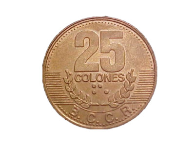 1995 Costa Rica 25 Colones KM# 229 - Very Nice Circ Collector Coin ...