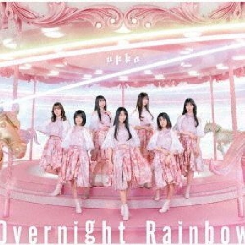 [CD] Overnight Rainbow Type B Nomal Edition ukka TECI-953 J-Pop Maxi-single NEW | eBay