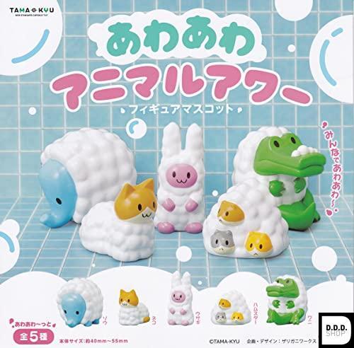 TAMA-KYU Bubble Animal Hour Figure Mascot Complete Set of 5 Capsule ...