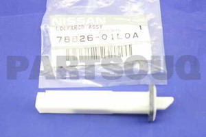 7882601L0A Genuine Nissan LOCK & CABLE ASSY-GAS FILLER OPENER | eBay