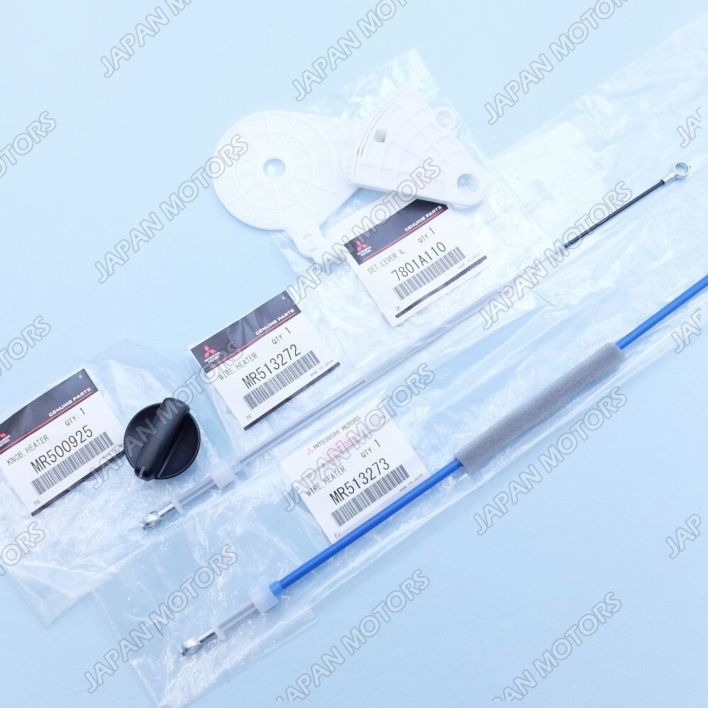 Genuine OEM Mitsubishi LANCER Heater Air Conditioner Controller Link ...