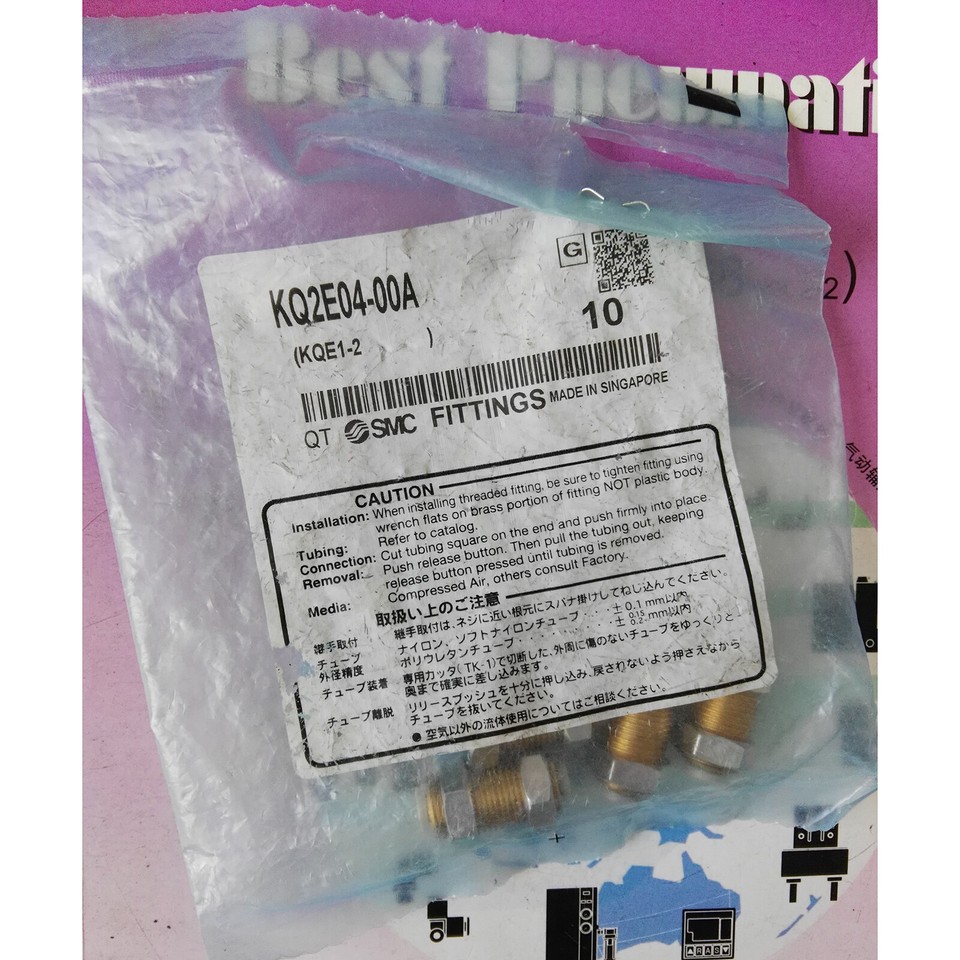 10pc new smc KQ2E04-00A Diaphragm pipe joint Free ship | eBay