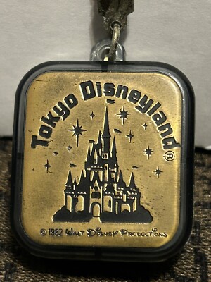 Tokyo Disneyland Music Box Keychain Vintage 1982 - Small World Version ...