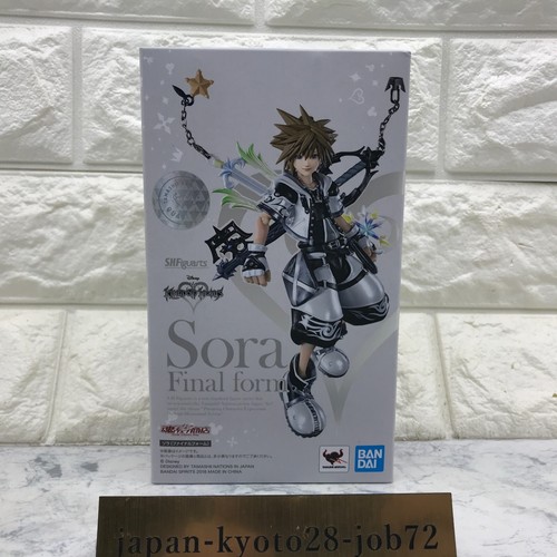 S.H.Figuarts Sora Final Form Version Action Figure KINGDOM HEARTS ...