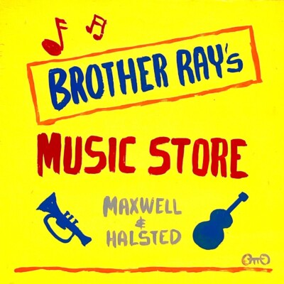 CHICAGO RAY'S (Charles) MUSIC STORE (Blues Bros Movie). - NOW $25 | eBay