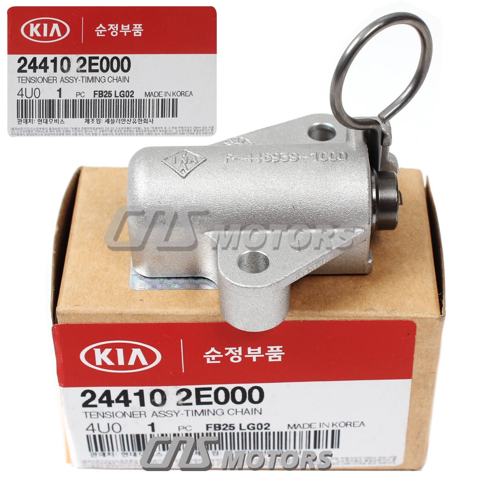 ⭐GENUINE⭐ Timing Chain Kit for 17-22 Forte Forte5 Seltos Soul 2.0L ...