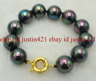 Natural 14mm Round Rainbow Black South Sea Shell Pearl Bracelet 7.5 ...