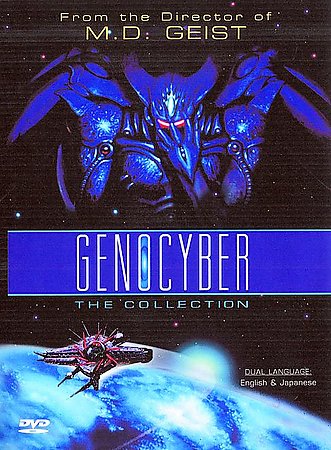 Genocyber - The Collection ~ BUY 2, GET 1 FREE 719987200722 | eBay
