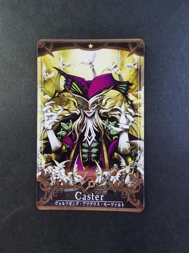 Wolfgang Amadeus Mozart Caster FGO Fate Grand Order Japanese Arcade ...