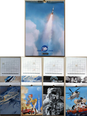Calendrier 1969-2009, 40 ans 1er pas lune - Paquet Cockpit - Neuf | eBay
