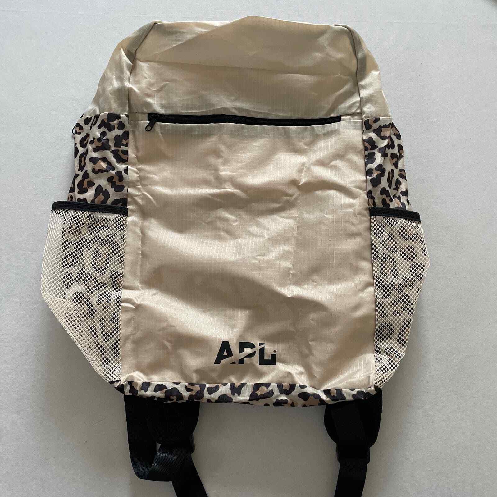 APL Backpack Convertible Packable Animal Print Neutra… - Gem