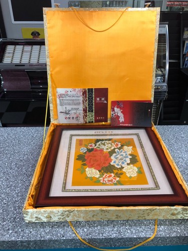 Framed Nanjing Yunjin SILK Yun Brocade Chinese Woven Floral Textile ...
