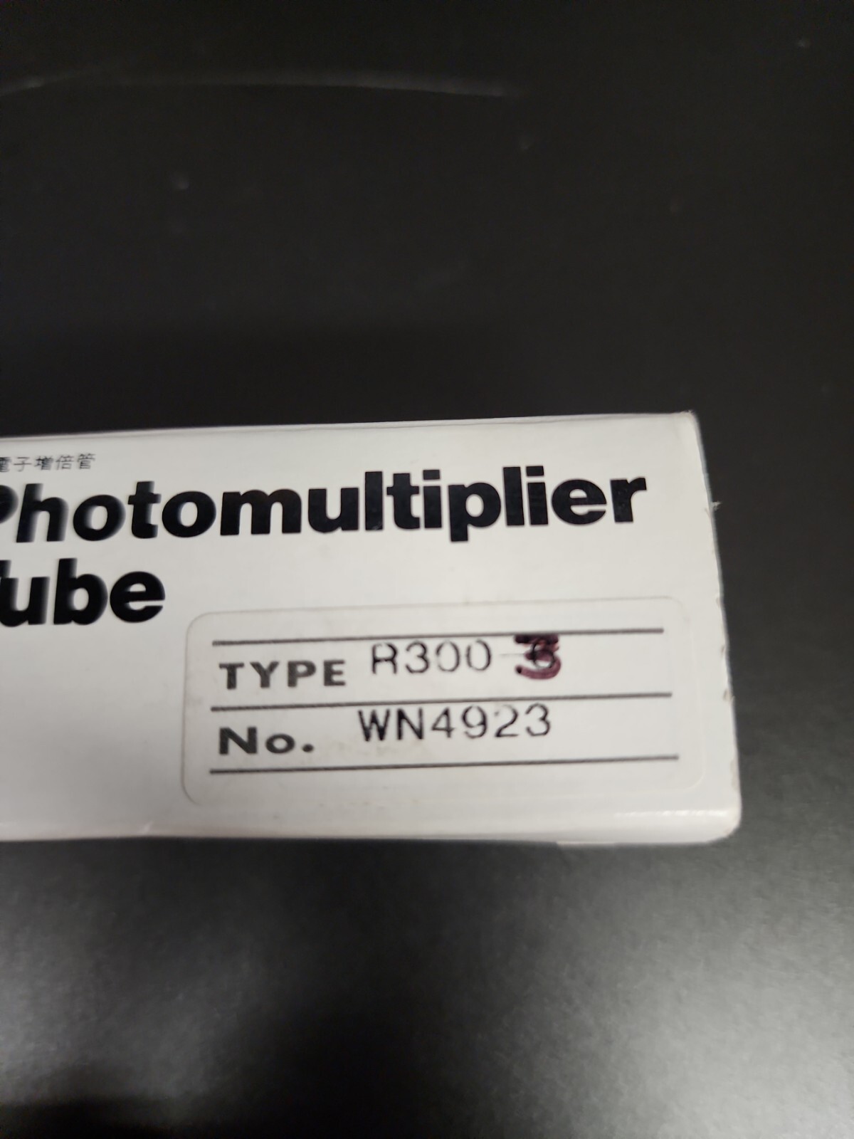 Hamamatsu R300-3 Photomultiplier Tube WN4923 R300 PMT Spectrometer ...