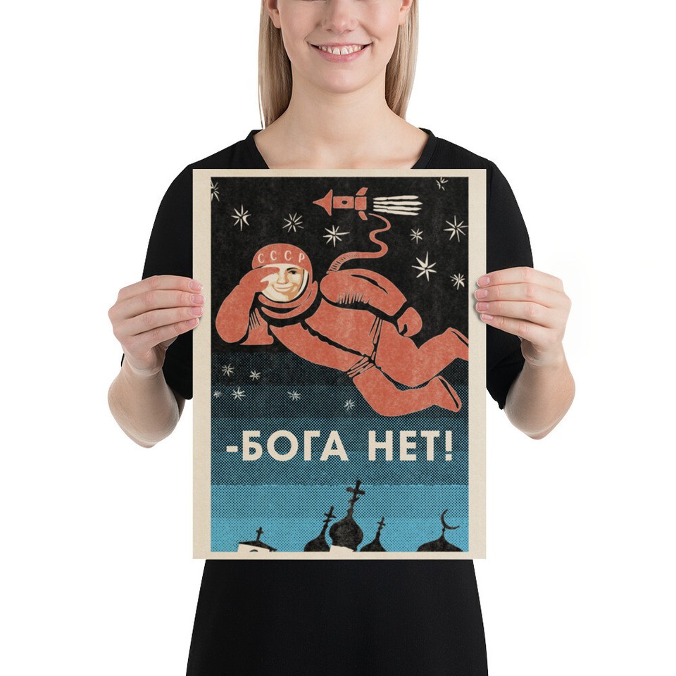 There is no God!, Gagarin: Soviet space poster — Vintage retro space ...