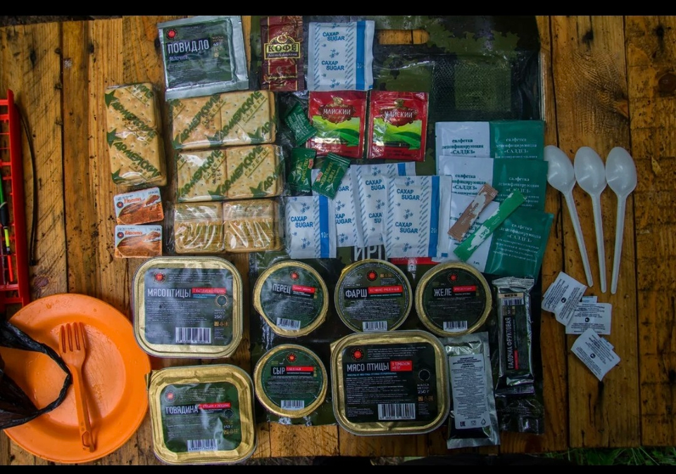 Military Russia army ration daily pack Russian MRE Emergency rations ...