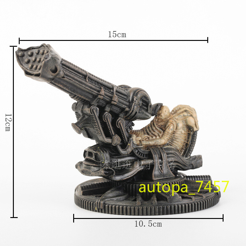 Prometheus Engineers Cannon Alien VS Predator Statue Space Model Gifts ...