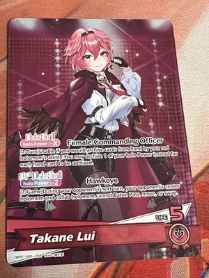 Takane Lui Foil - hBP01-005 OSR NM - Hololive TCG Trading Card Game ...