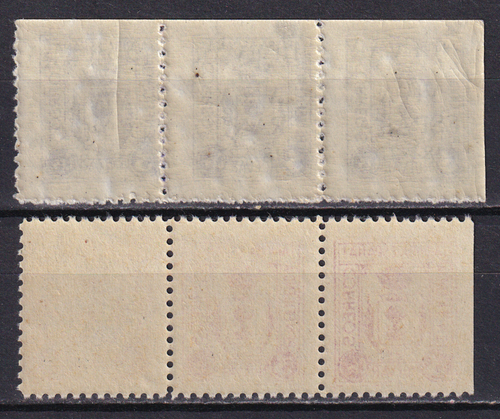 SCW Local labels Huevar (Sevilla) Allepuz 142/43 (LP) | eBay