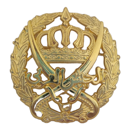Beret Cap Badge Insignia Headwear Jordanian Armed Forces Military Rare ...