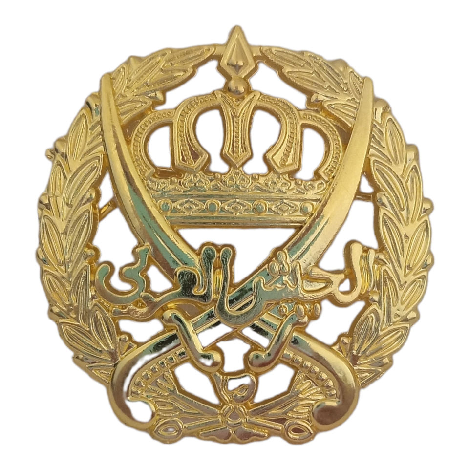 Jordanian Army Beret Badge Jordan Armed Forces Rare Military Hat Cap ...