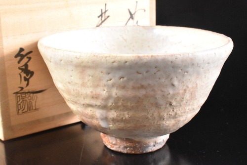 U1301: Japanese Hagi-ware White glaze TEA BOWL Green tea tool w/signed ...