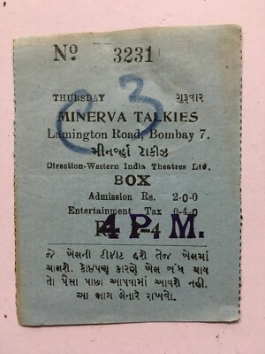 1940's Original Bollywood Movie Ticket MINERVA TALKIES BOMBAY | eBay