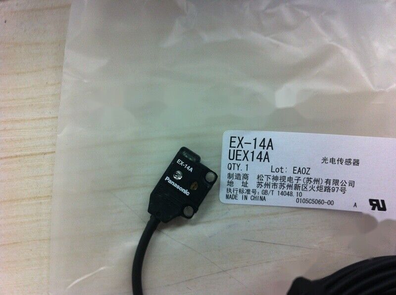 1pc new EX-14A Panasonic | eBay