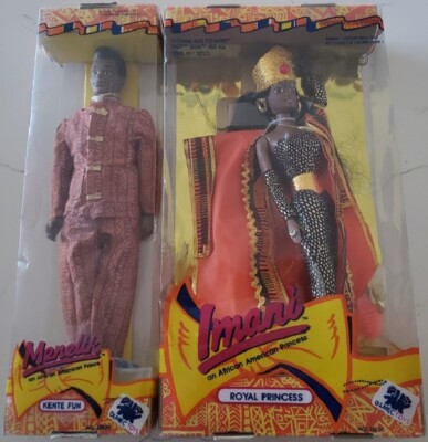 1991 Menelik Kente Fun and 1992 Imani Royal Princess African American ...