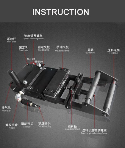 AF-7C Industrial Pneumatic Feeding Machine Automatic Air Feeder Machine ...