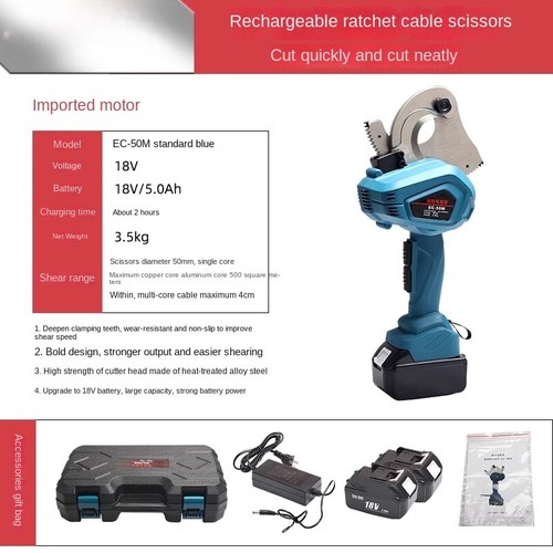 Rechargeable Portable Small Cable Cutter Electric Cut Off Wire Cutting ...