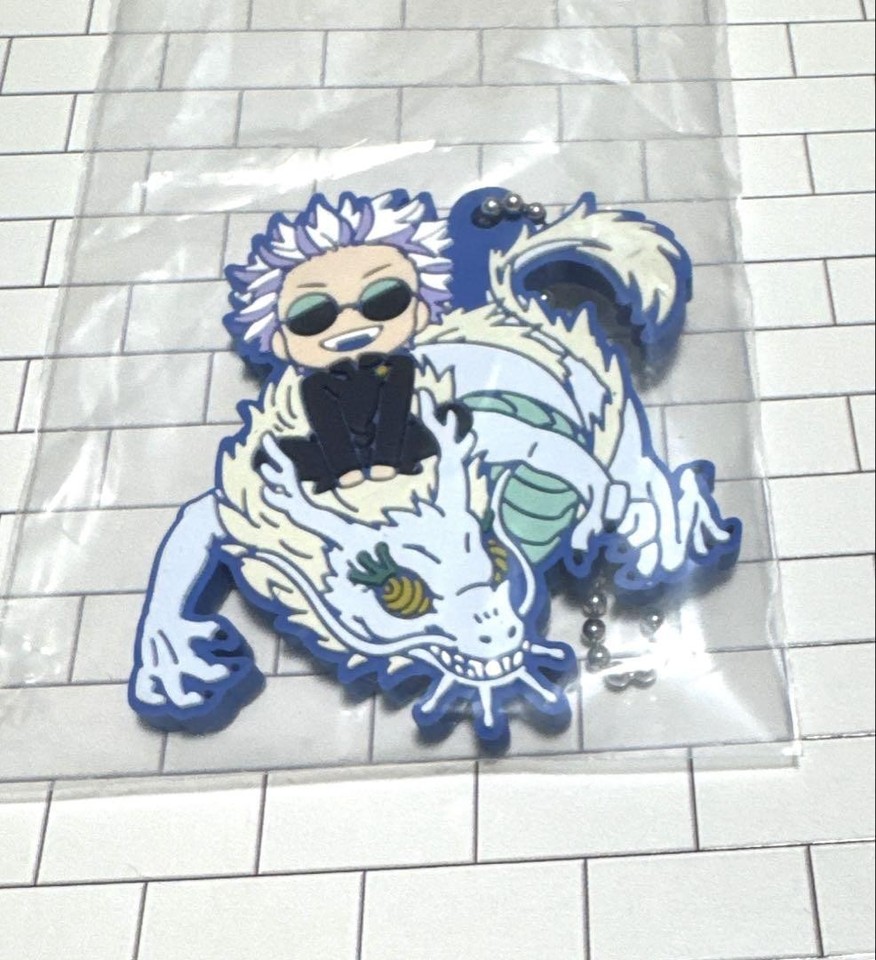 Jujutsu Kaisen Deformed Rubber Keychain Gacha Opening Ending Key Chain ...