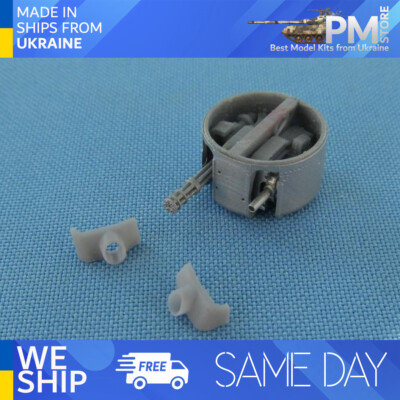 Metallic Details MDR48186 1/48 AH-1G. Emerson Electric M28 Turret ...