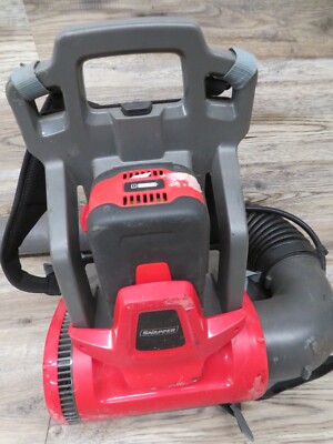 Snapper 58-Volt Cordless 675 CFM 130 MPH Backpack Leaf Blower W ...