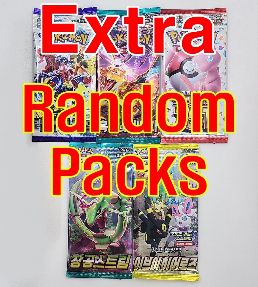 190 Packs Sword&Shield Pokemon Cards Blue Sky Stream Booster S7R sealed ...