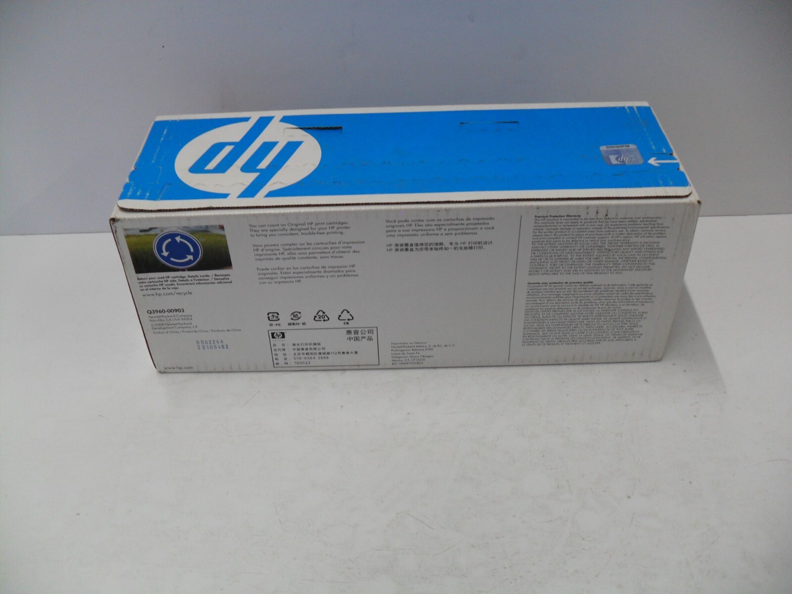 HP Q3960A Black Toner Cartridge OEM Genuine 122A LaserJet 2550 2820 ...