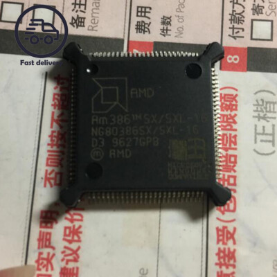 1PCS NEW - NOS AMD 80386 NG80386SXL-16 NG80386SX-16 32BIT | eBay