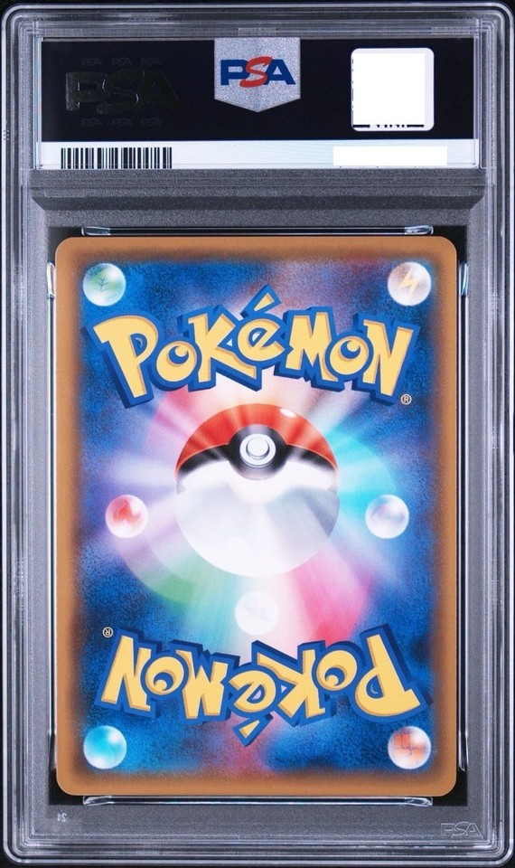 PSA 10 Umbreon Darkrai 010/031 Espeon Umbreon Darkrai GX Pokemon Card ...