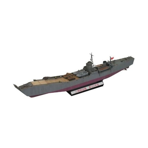 Pit-Road Skywave WB-05 IJN Japanese Transport Ship No101 Class 1/350 ...