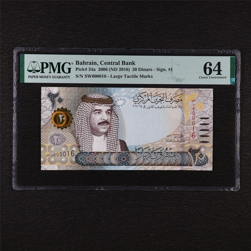 2006 Bahrain Central Bank 20 Dinars Pick#34a PMG 64 Choice UNC small ...