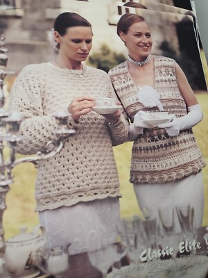 Classic Elite Knitting Pattern 646 | eBay