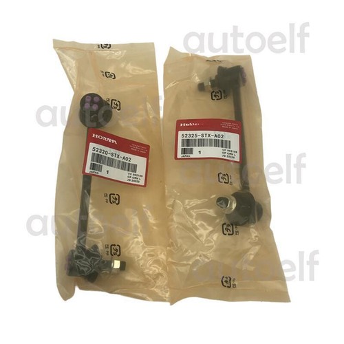 Set Rear Left&Right Sway Bar End Link For 07-13 Acura MDX ZDX 09-15 ...