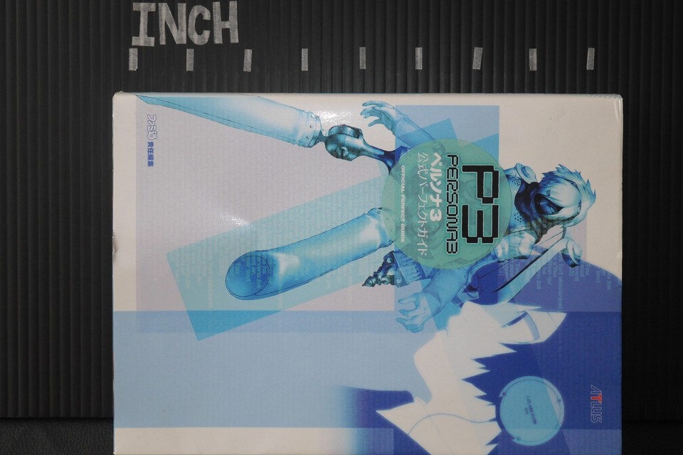 JAPAN Shin Megami Tensei: Persona 3 Official Perfect Guide Book | eBay