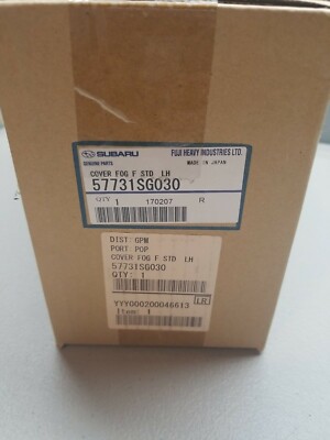 2014-2016 Subaru Forester Front Driver Side Fog Light Bezel 57731SG030 ...