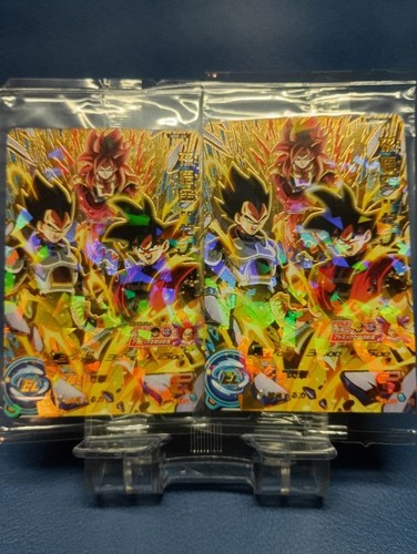 Super Dragon Ball Heroes Card Unopened Son Goku Zeno | eBay
