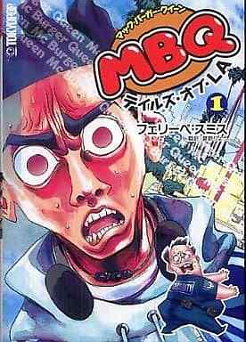 B6 Comic Mbq -Tales Of La 1 / Felipe Smith Japanese | eBay