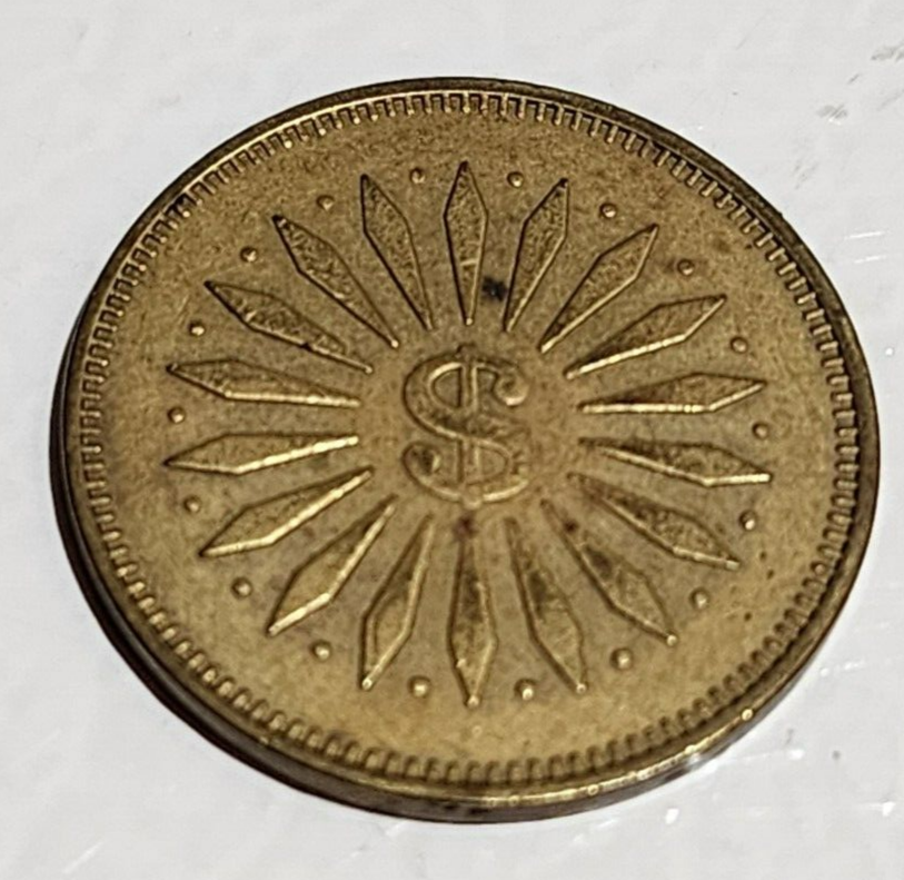 VINTAGE BRASS NO CASH VALUE FLOWER SUNBURST COIN TOKEN | eBay