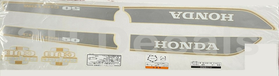 Custom made Honda Super Cub Press Cub decal sticker full set 50 70 90 ...