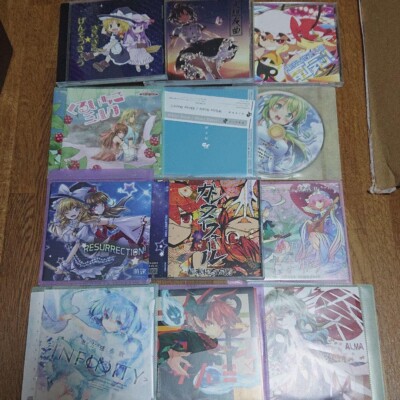 Doujin CD Touhou Project Various Circles 12 Title set Bulk sale from ...