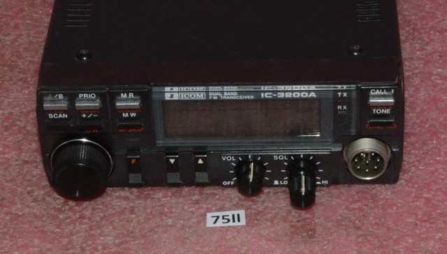 Icom Ic-3200a Dual Band 2 Meters / 440 MHz Mobile Rig. Works Great for ...
