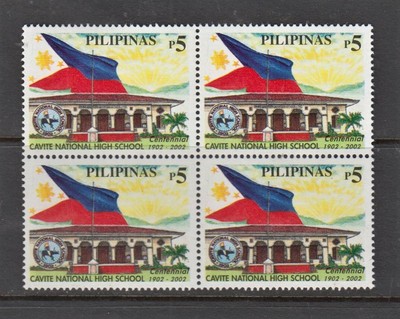 Philippine Stamps 2002 Cavite National High School Complete in Block of ...